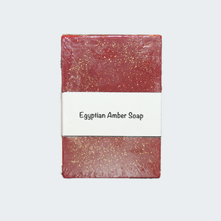 Egyptian Amber Soap Bar – Greetabl Gifts